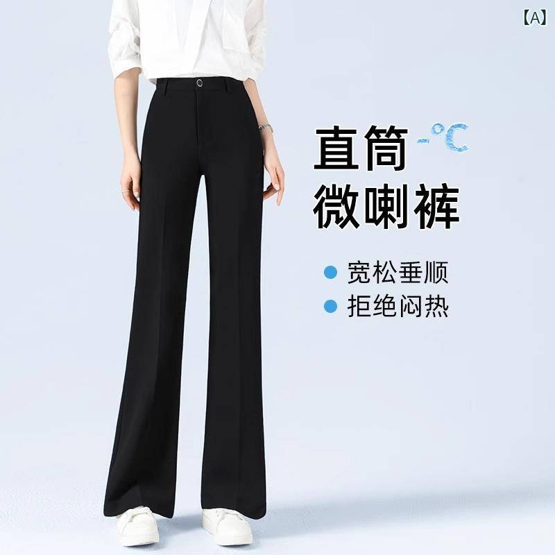 ・パンツ形状: 微喇型・パンツ丈: ロング・ウエスト: ハイウエスト・厚み: 中厚・流行要素: ポケット・カラー展開: ブラック・サイズ展開: S、M、L、XL、2XL・スタイル: 通勤・主素材: 95%以上・ストレッチ: 微弾性・対象: ...