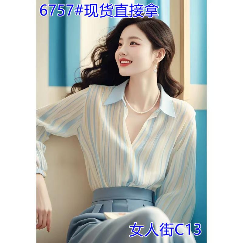 ・カテゴリ: シャツ・スタイル: 通勤・主な素材: ポリエステル100%・柄: 条紋・袖丈: 長袖・フィット: スリム・衣丈: 普通(50-65cm)・ネックライン: シャツカラー・袖型: シャツ袖・カラー展開: ブルーストライプ・サイズ展...