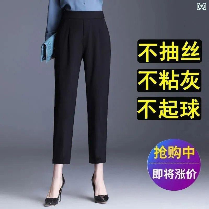 ・カテゴリ: ハーレムパンツ・スタイル: 都市風・主な素材: 綿95%以上、ポリエステル・パンツタイプ: ハーレムパンツ・パンツ丈: 長丈・ウエスト: 高腰・厚み: 超薄・流行要素: プリーツ・カラー展開: ブラック・サイズ展開: S、M、...