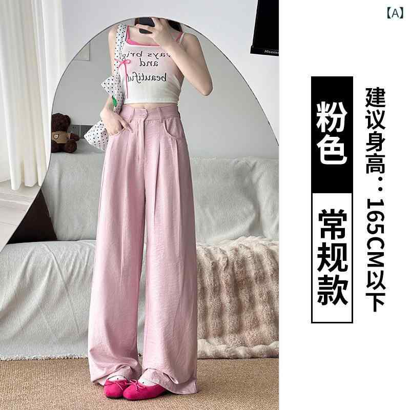 ・カテゴリ: ワイドパンツ・スタイル: 通勤風・主な素材: ポリエステル95%以上・パンツタイプ: ワイドレッグ・パンツ丈: ロング・ウエスト: ハイウエスト・厚み: 薄手・流行要素: ボタン・カラー展開: ピンク、ブルー、ブラック、ベージ...