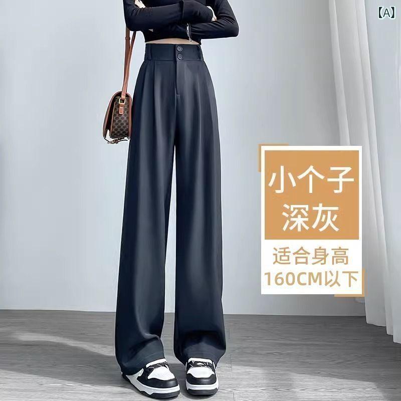 ・カテゴリ: 休闲裤・スタイル: 都市風・主な素材: ポリエステル70-80%・パンツタイプ: ワイドレッグパンツ・パンツ丈: ロングパンツ・ウエスト: ハイウエスト・厚み: 薄手・流行要素: ボタン・カラー展開: ブラック、グレー、ダーク...