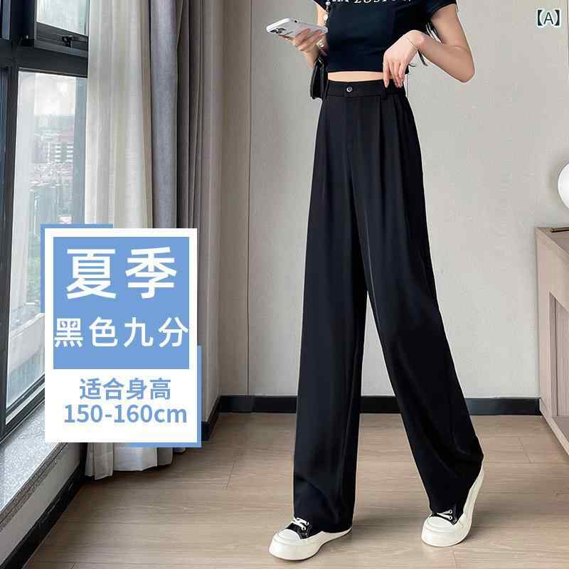 ・カテゴリ: ワイドパンツ・スタイル: 通勤風・主な素材: ポリエステル95%以上・パンツタイプ: ワイドレッグ・パンツ丈: ロング・ウエスト: ハイウエスト・厚み: 薄手・装飾: ポケット・カラー展開: ブラック、ホワイト、グレー・サイズ...