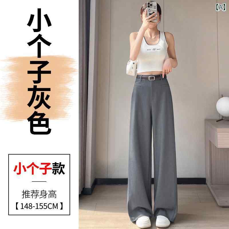 ・カテゴリ: ワイドパンツ・スタイル: 通勤・スタイル: 都市・スタイル: 快適カジュアル・対象: 女性・主な素材: ポリエステル・素材含有量: 70%以上80%未満・パンツ形状: ワイドレッグ・パンツ丈: ロング・ウエスト: ハイウエスト...