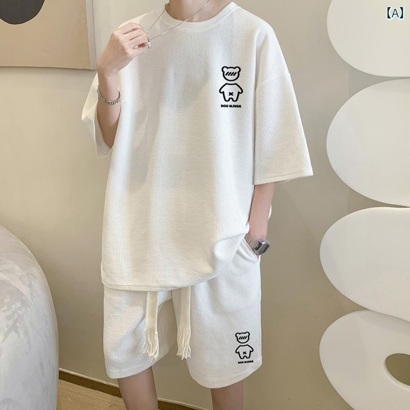 ・スタイル: 韓版・厚み: 普通・パンツ丈: 短パン・トップスタイル: Tシャツ・袖丈: 短袖・フード: なし・素材名: 化繊混紡・主素材: ポリエステル95%・シーン: カジュアル・カラー展開: ホワイト、ブラック、ライトグレー、ライトブ...