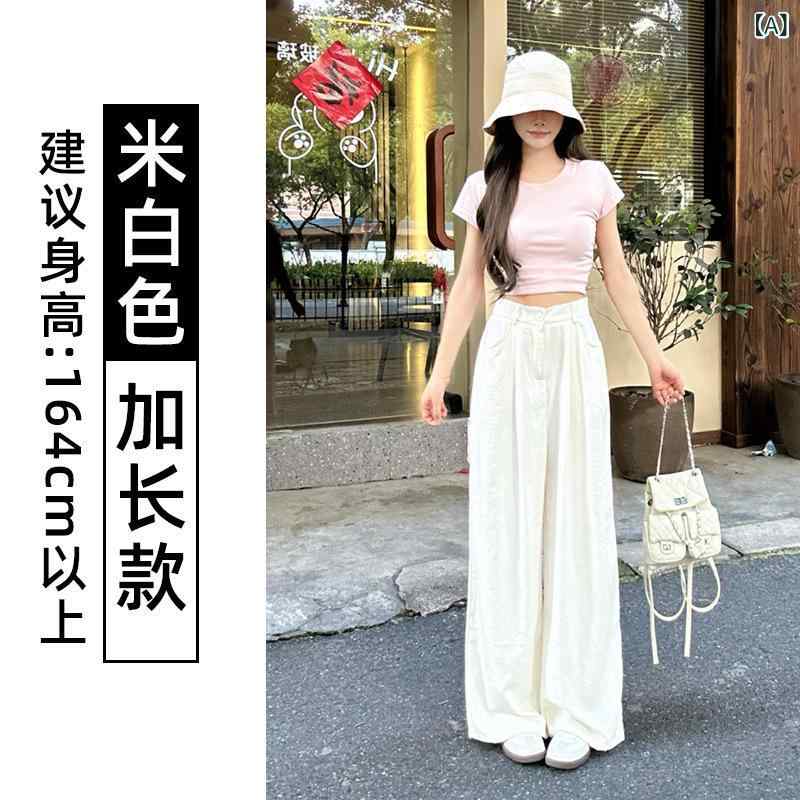 ・カテゴリ: 直筒パンツ・スタイル: 気質通勤・主な素材: ポリエステル100%・厚み: 薄手・流行要素: ポケット・パンツタイプ: 直筒・ウエスト: ゴム仕様・カラー展開: ホワイト、グレー、ライトブルー、ピンク・サイズ展開: S、M、L、XL