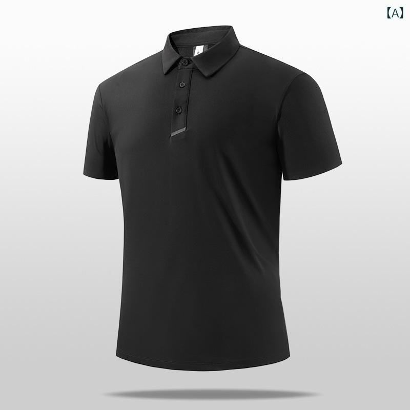 ・カテゴリ: POLOシャツ・スタイル: ビジネス通勤・袖丈: 短袖・版型: スリムフィット・柄: ツートーン・特殊加工: パッチワーク・厚み: 薄手・主な素材: ナイロン71-80%・適用シーン: 日常・カラー展開: ブラック、ライトパー...