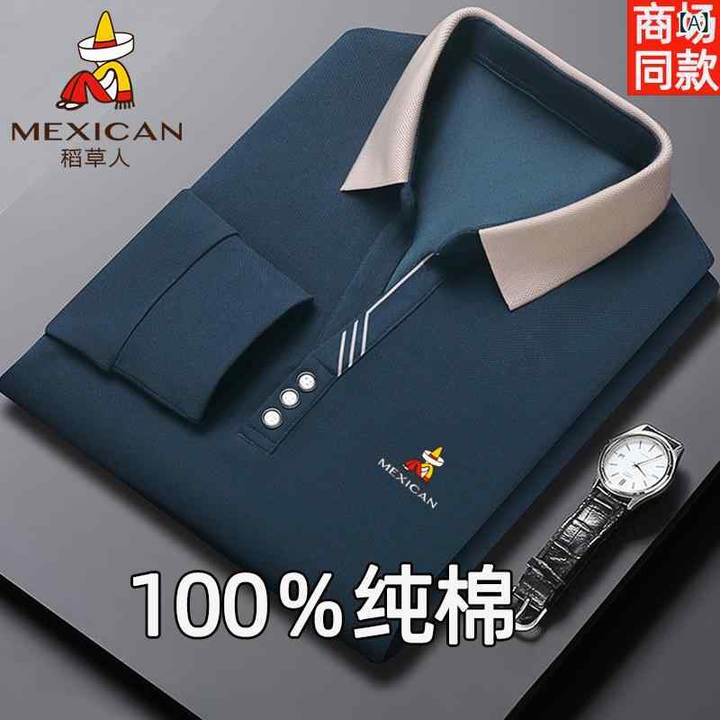 ・カテゴリ: POLOシャツ・スタイル: 基礎・袖丈: 長袖・版型: ゆったり・柄: 無地・特殊加工: 刺繍・厚み: 普通・主な素材: 綿混紡・適用シーン: 日常・カラー展開: ライトブルー、グリーン、カーキ、ブラック、ダークグレー・サイズ...