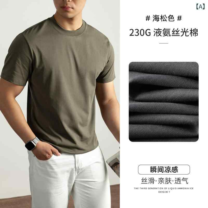 ・カテゴリ: Tシャツ・スタイル: カジュアル・主な素材: 綿62.7%、ポリエステル37.3%・袖丈: 短袖・柄: 無地・カラー展開: ホワイト、ブラック、海松色、ダークグレー、アーミーグリーン、ミッドナイトパープル、ライトグレー、ネイビ...