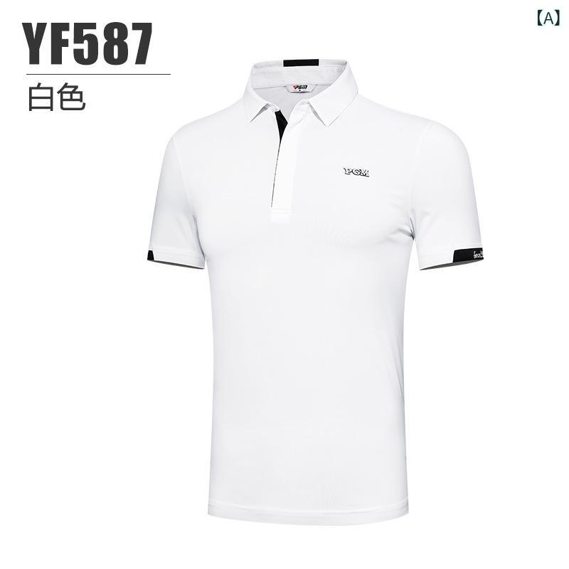 ・カテゴリ: Tシャツ・スタイル: 運動休闲・袖丈: 短袖・主な素材: 棉類混紡・素材: 聚酯纖維（聚酯纖維）80%・カラー展開: 白色、红色、黒色・サイズ展開: M、L、XL、XXL
