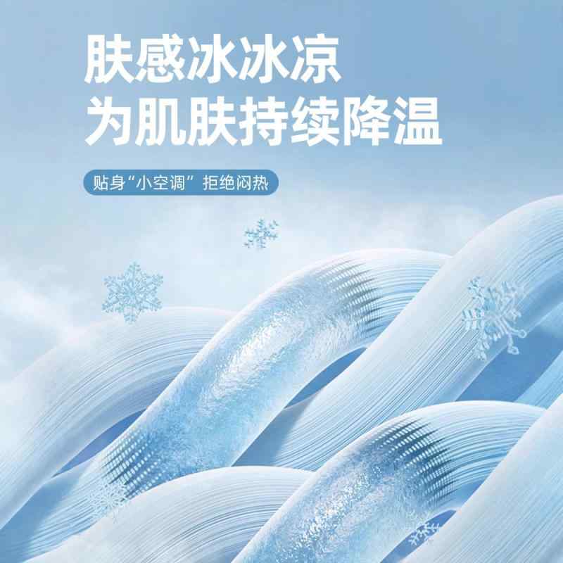 ・カテゴリ: POLOシャツ・スタイル: 軽熟カジュアル・袖丈: 短袖・版型: ワイドシルエット・柄: 無地・特殊加工: プリント・厚み: 薄手・主な素材: ナイロン81-90%・適用シーン: カジュアル・服装詳細: スリット・素材機能: ...