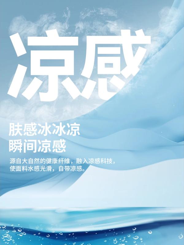 ・スタイル: 軽ビジネス・袖丈: 短袖・版型: 合体型・柄: 無地・特殊加工: ステッチ・厚み: 薄手・主な素材: モダール・素材の含有量: 31-50%・使用シーン: カジュアル・カラー展開: グレー、ライトグレー、ホワイト、ライトブルー...