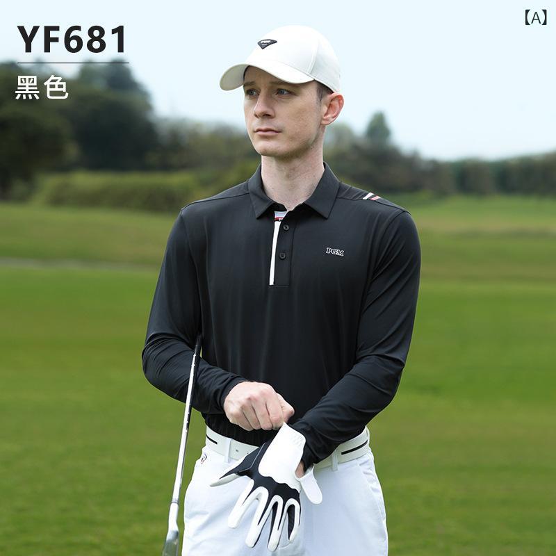 ・カテゴリ: 高爾夫長袖・適用年齢: 成年・適用性別: 男・柄: 他の・主な素材: ポリエステル92%・裏地素材: ポリエステル92%・カラー展開: 黒上衣（アイスシルク袖）、白上衣（アイスシルク袖）・サイズ展開: M、L、XL、XXL