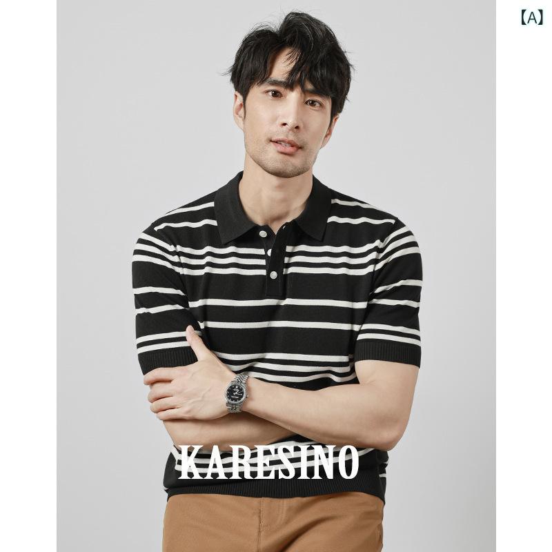 ・カテゴリ: POLOシャツ・スタイル: 軽ビジネス・袖丈: 短袖・版型: スリムフィット・柄: ストライプ・厚み: 薄手・主な素材: ポリエステル71-80%・適用シーン: カジュアル・カラー展開: ブラック、ホワイト、ブラウン・サイズ展...