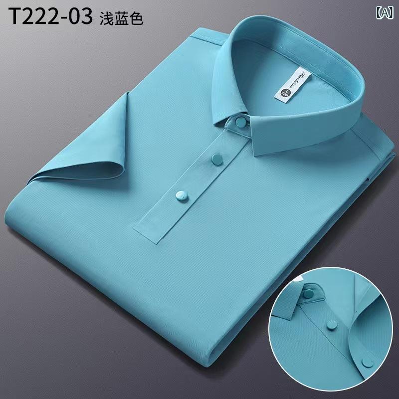 ・カテゴリ: POLOシャツ・スタイル: 軽ビジネス・袖丈: 短袖・フィット: スリムフィット・柄: 無地・厚み: 薄手・主な素材: ナイロン89.5%・使用シーン: 日常・カラー展開: ライトブルー,ホワイト,ネイビー,グレー,ダークブル...