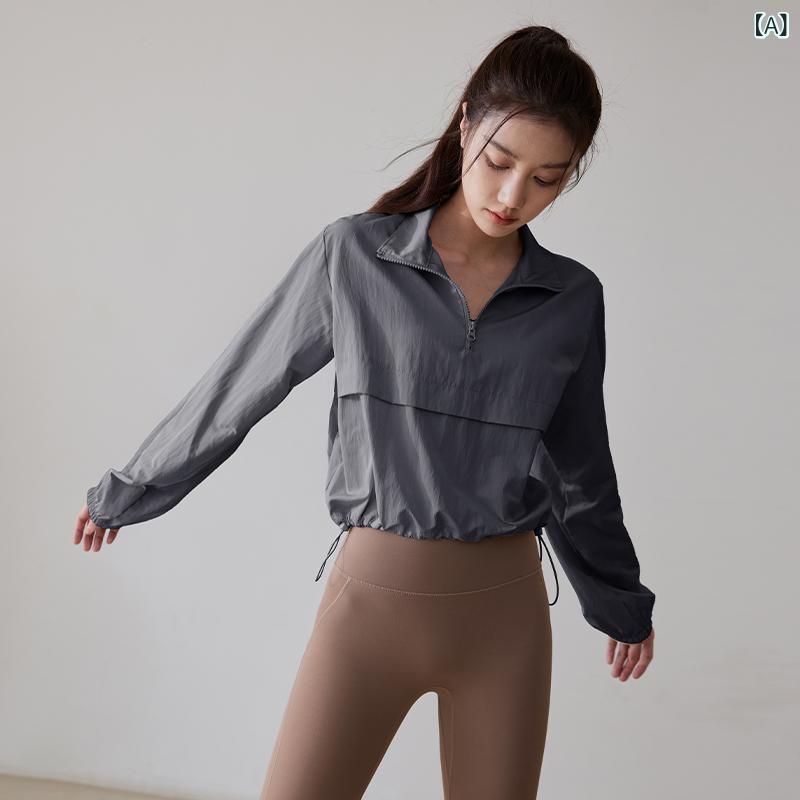 ・カテゴリ: 外套・スタイル: スポーツ・柄: 単色・対象性別: 女性・対象年齢: 成人・袖丈: 長袖・ネックライン: スタンドカラー・フード: フードなし・内張り: 内張りなし・厚み: 普通・毛皮襟: 毛皮襟なし・主な素材: ナイロン80...