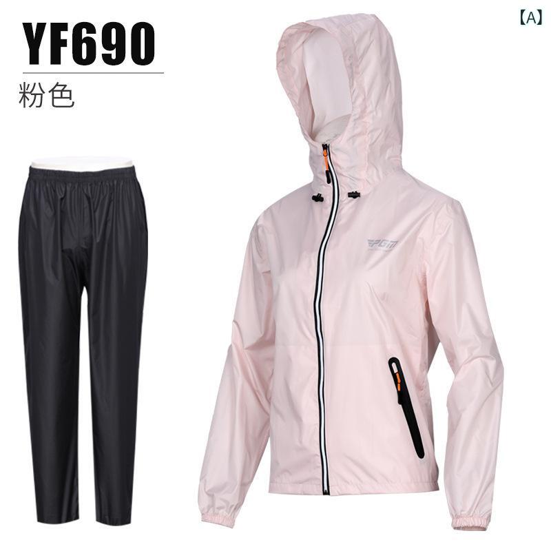 ・カテゴリ: 高爾夫外套・主な素材: 竹纖維・裏地素材: 聚酯纖維（涤綸）・柄: その他・カラー展開: 粉色、白色・サイズ展開: M、L、XL、2XL、3XL