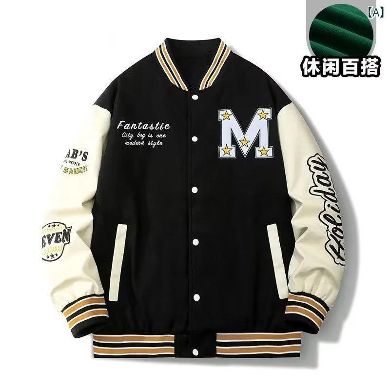 ・カテゴリ: ジャケット・スタイル: シンプル・フィット感: ルーズフィット・フード付き: なし・厚み: 普通・対象年齢層: ティーン・対象性別: 男性・主な素材: ポリエステル繊維（ポリエステル）・主な素材の含有量: 75%・カラー展開:...