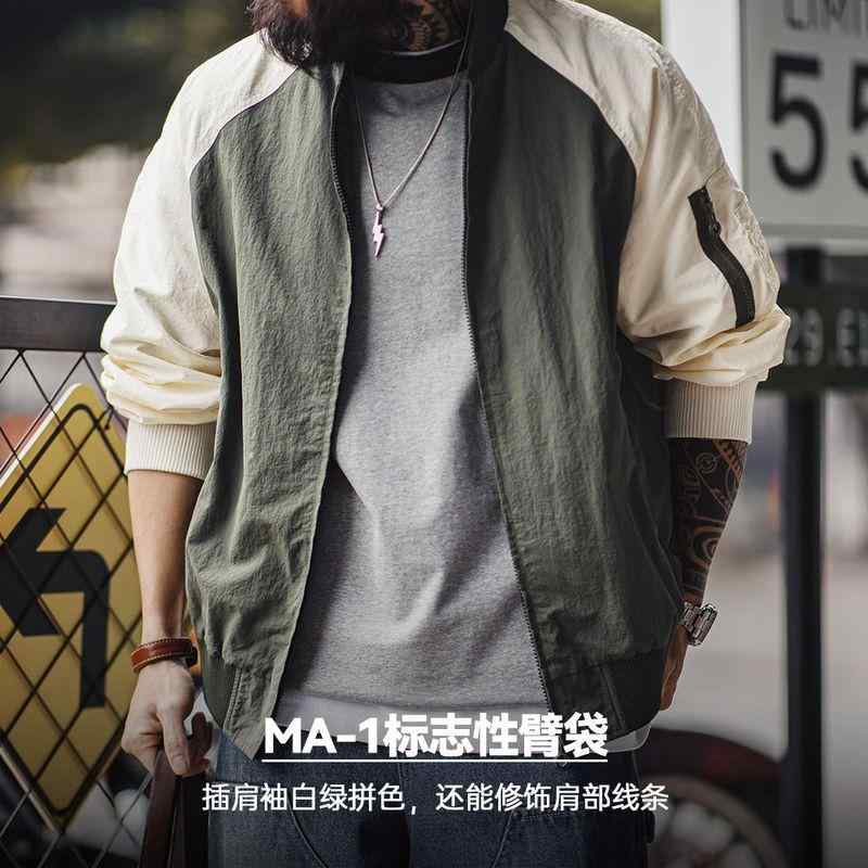 ・カテゴリ: ジャケット・スタイル: 通勤・版型: 合体・厚み: 普通・柄: 無地・主な素材: ナイロン100%・裏地: ナイロン・適用シーン: カジュアル・ディテール: スプライス・衣丈: 普通・着用方法: アウター・袖丈: 長袖・カラー...