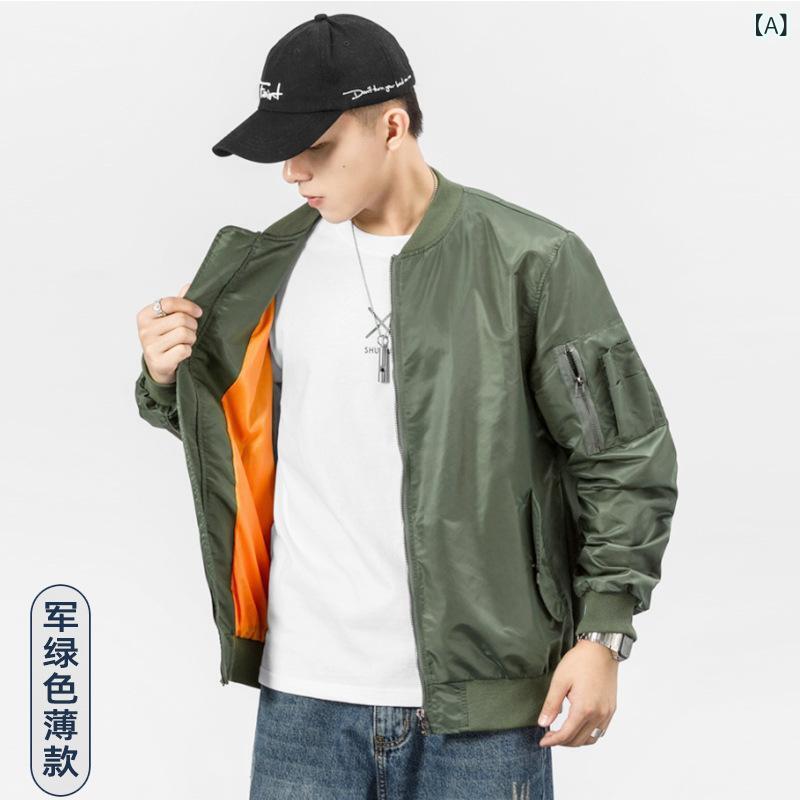 ・カテゴリ: 休闲西服・スタイル: 日系復古・版型: 合体型・フード: あり・厚み: 加厚・柄: 無地・対象年齢: 青少年・対象性別: 男性・主な素材: 聚酯纤维（涤纶）・袖丈: 長袖・袖型: 収口袖・ディテール: 多口袋・裾デザイン: ロ...