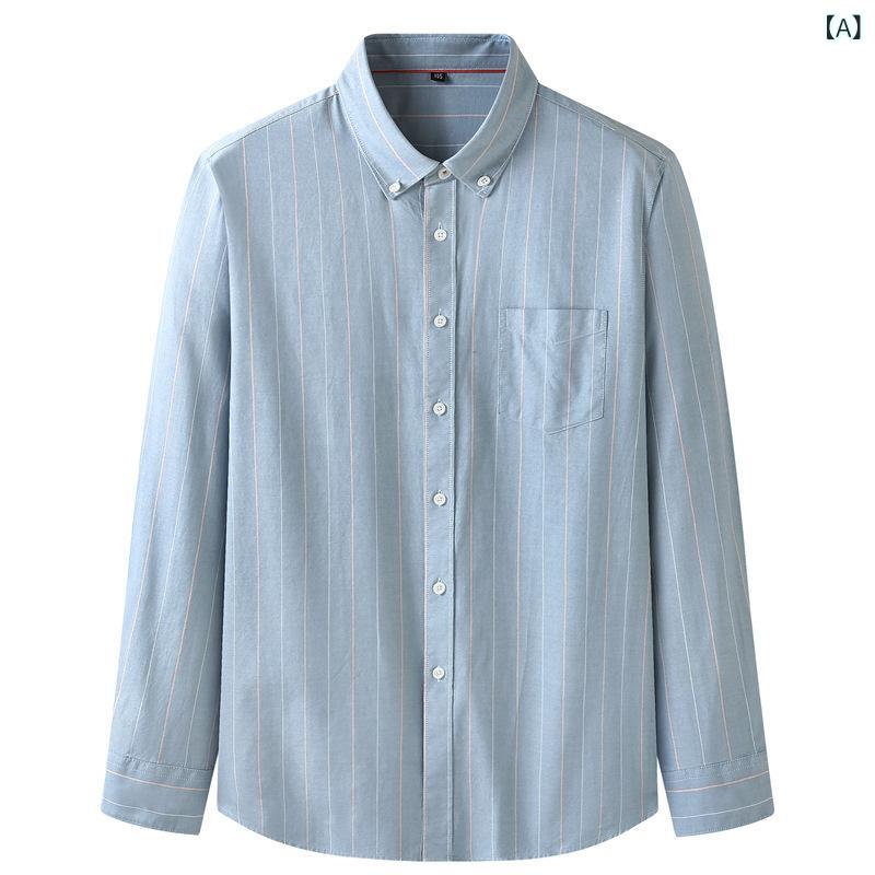 ・カテゴリ: シャツ・スタイル: ベーシック・主な素材: 綿100%・タイプ: 開襟・フィット: ルーズ・カラー展開: 豆青、天藍・サイズ展開: 185,190,195,200,205,210,215・袖丈: 長袖・柄: 無地・厚み: 普通...