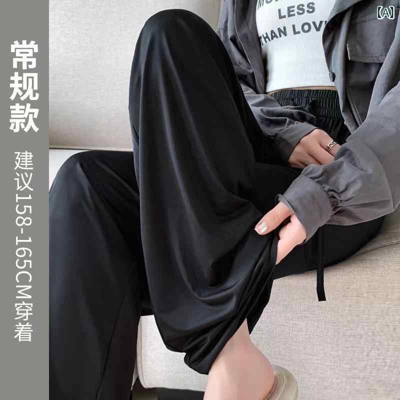 ・カテゴリ: 休闲裤・スタイル: 都市風・主な素材: ポリエステル・パンツタイプ: ワイドレッグパンツ・パンツ丈: ロング・ウエスト: ハイウエスト・流行要素: ドレープ感・カラー展開: ブラック、グレー、ピンク・サイズ展開: S、M、L、XL