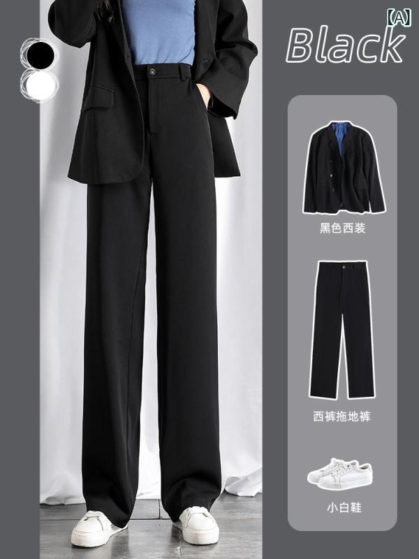 ・主な素材: ポリエステル70-80%・素材2: スパンデックス30%未満・スタイル: 基本款・パンツタイプ: ストレート・パンツ丈: ロング・ウエスト: ハイウエスト・厚み: 薄手・柄: 無地・カラー展開: 15-1#、15#、15-3#...
