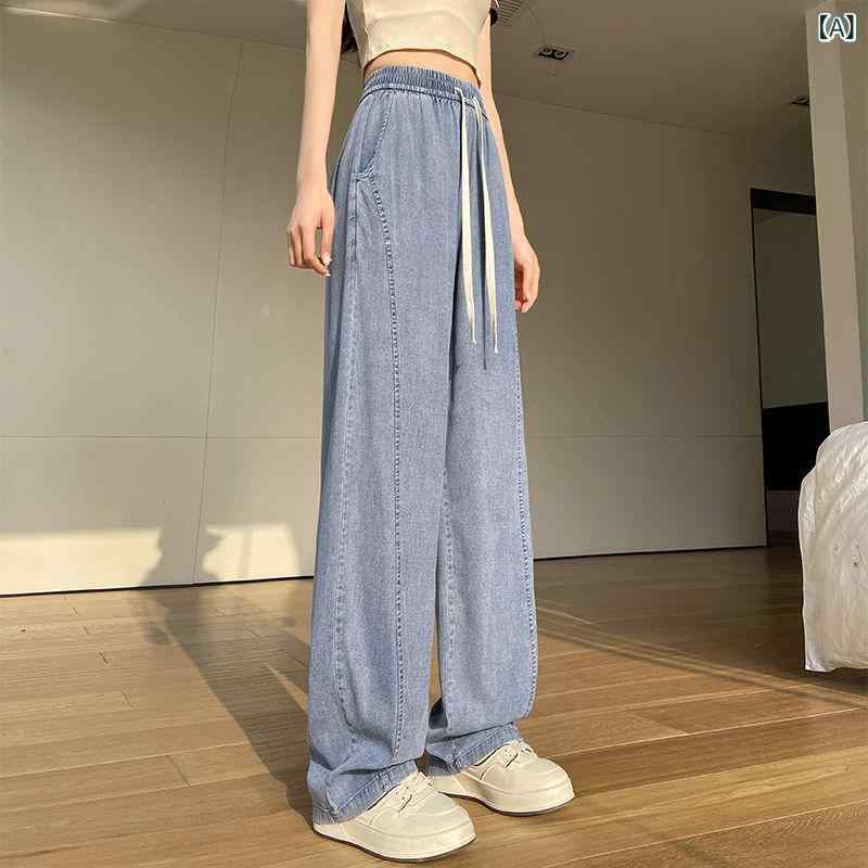 ・カテゴリ: 牛仔裤・スタイル: 通勤風・主な素材: 天丝（莱赛尔纤维）70-80%・スタイル: 直筒裤・パンツ丈: 長パン・ウエスト: 高腰・厚み: 超薄・流行要素: 口袋・カラー展開: 36009常规版 高品质,2336藍色・サイズ展開...