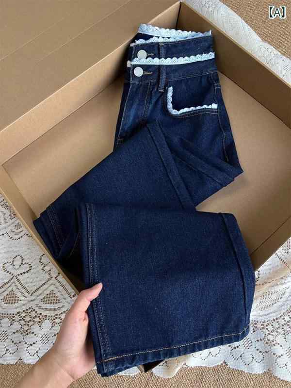 ・スタイル: 通勤風・カテゴリ: 休闲裤・主な素材: 涤纶70-80%・パンツタイプ: 直筒型・パンツ丈: 長丈・ウエスト: 高腰・厚み: 中厚・カラー展開: 深藍色・サイズ展開: XS、S、M、L、XL・伸縮性: 中伸縮