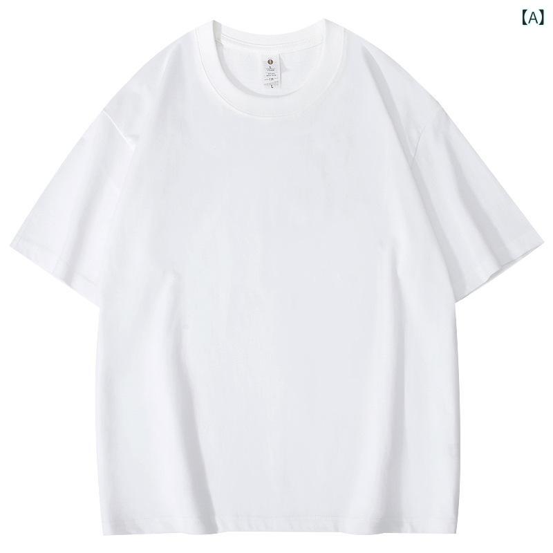 ・カテゴリ: Tシャツ・スタイル: 日韓カジュアル・主な素材: 綿100%・柄: 単色・スタイル: プルオーバー・袖丈: 短袖・ディテール: レザーステッチ・フィット: ルーズ・着丈: 中長・ネックライン: クルーネック・袖型: スタンダー...