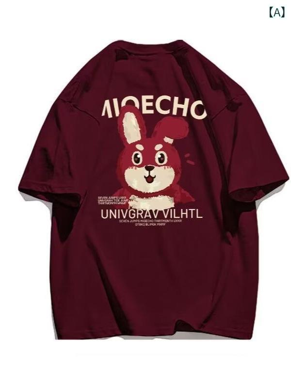 ・カテゴリ: Tシャツ・スタイル: 甘い・主な素材: ポリエステル・パターン: 文字・スタイル: プルオーバー・袖丈: 短袖・フィット: ルーズフィット・衣丈: 普通・ネックライン: クルーネック・袖型: 標準・流行要素: プリーツ・カラー...