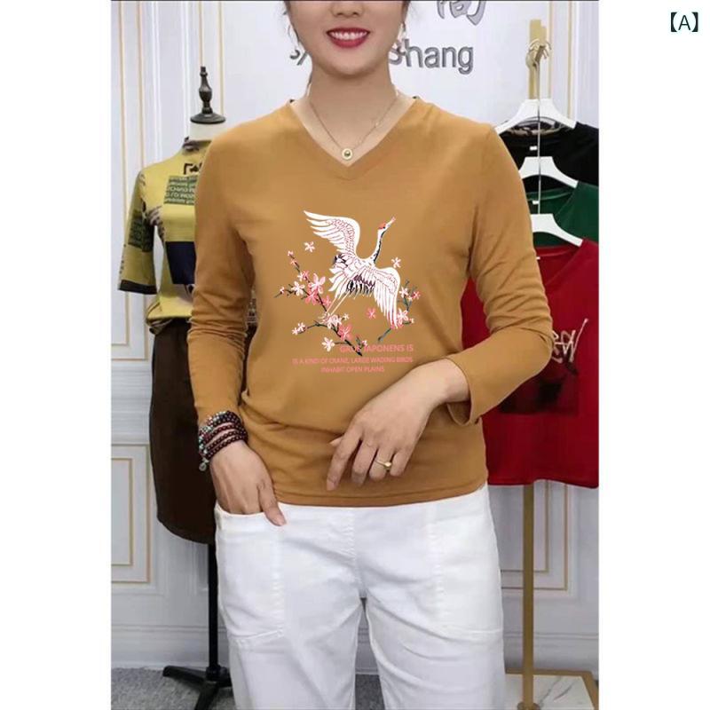 ・カテゴリ: Tシャツ・スタイル: 気質通勤、英伦風・主な素材: 綿90-95%、氨纶30%以下・柄: 字母/数字/文字、印花、亮片・袖丈: 長袖・ネックライン: V字領・フィット: 寛鬆型・衣長: 普通款(50cm<衣長≤65cm)...
