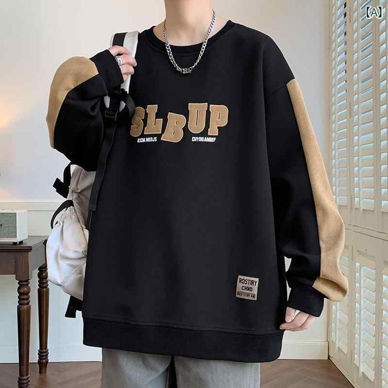 ・スタイル: 青春流行・款式: 套头・領型: 無領・袖丈: 長袖・厚薄: 普通・主な素材: 聚酯纤维100%・袖型: 落肩袖・版型: 寛鬆型・適用シーン: 日常・柄: 字母/数字/文字・款式詳細: 撞色・服装口袋スタイル: 省插袋・カラー展...