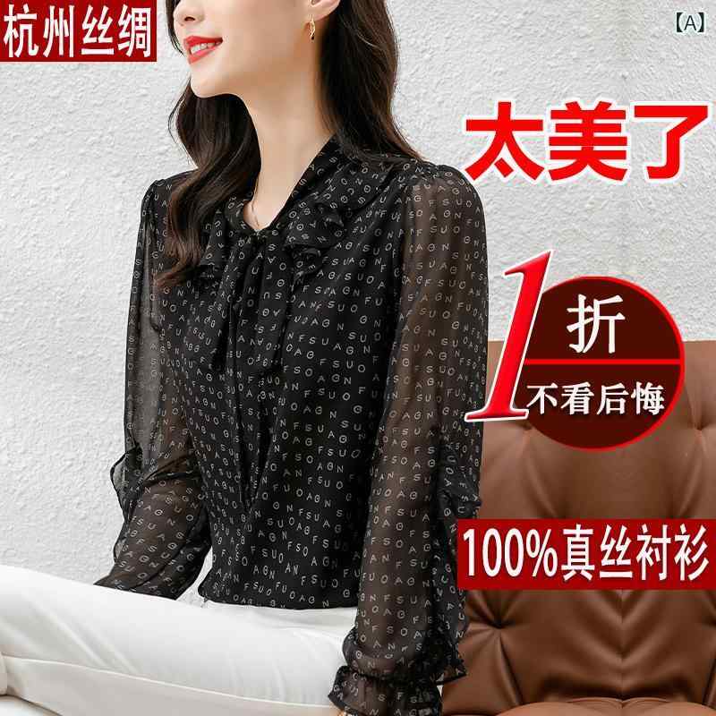 ・カテゴリ: シャツ・スタイル: 気質通勤、優雅・主な素材: 桑蚕絲50%～70%、雪紡30%～50%・柄: 文字・袖丈: 長袖・袖型: 通常袖・装飾: ビーズ、シーケンス、刺繍、ダメージ、透け加工、リボン、リベット、タッセル、プリント、エ...