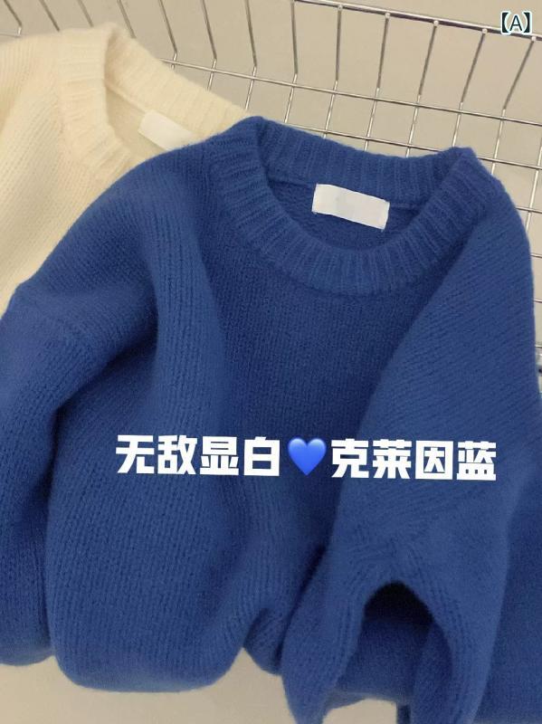 ・カテゴリ: 毛衣・柄: 無地・厚み: 中厚・スタイル: セットイン・組み合わせ: 単品・版型: ルーズフィット・着丈: 普通(50cm超65cm以下)・ネックライン: クルーネック・袖丈: 長袖・袖型: ストレートスリーブ・流行要素: マ...