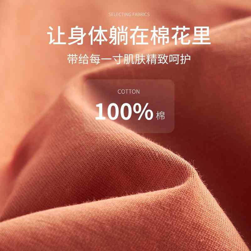 ・カテゴリ: Tシャツ・スタイル: 簡約風・主な素材: 綿90-95%・柄: 単色・スタイル: セットイン・袖丈: 短袖・カラー展開: 白色、鉄灰、豆沙、卡其、杏黄、橘黄、芥末緑・サイズ展開: M、L、XL