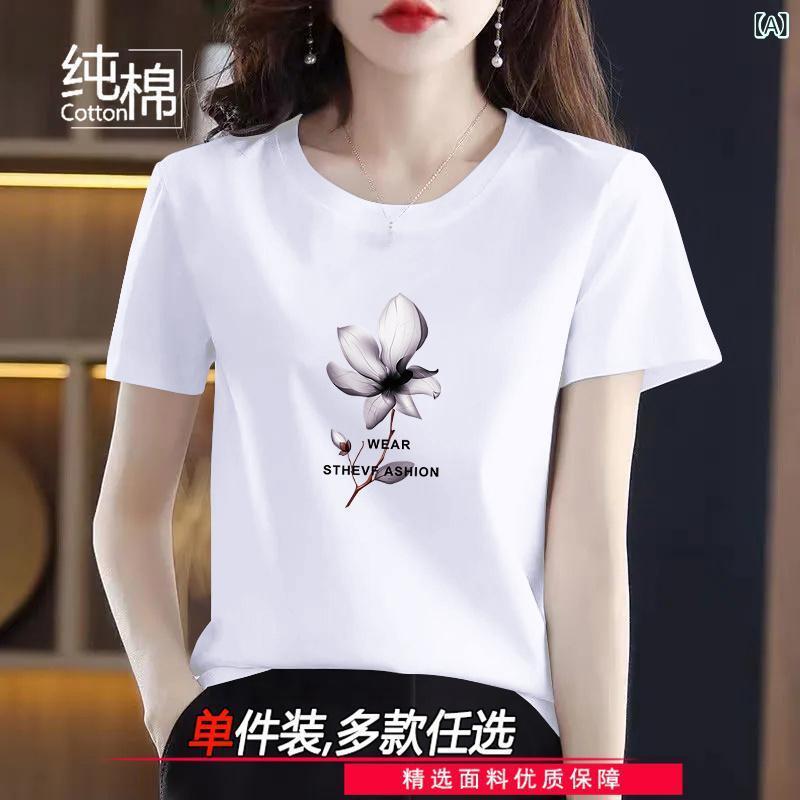 ・カテゴリ: Tシャツ・主な素材: 綿95%以上・柄: 無地、碎花、風景、数字、植物花卉・スタイル: 通勤風・ネックライン: クルーネック・袖丈: 短袖・衣長: 普通(50-65cm)・カラー展開: 白色茶花、湖緑茶花、浅藍茶花、卡其茶花、...