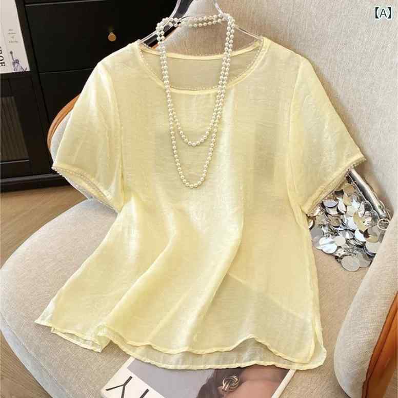 ・カテゴリ: Tシャツ・スタイル: 日韓カジュアル・柄: 単色・袖丈: 短袖・加工: ノンアイロン・フィット: ルーズ・着丈: 普通・ネックライン: クルーネック・袖型: ルーズ・流行要素: ビーズ・カラー展開: イエロー、ベージュ・サイズ...