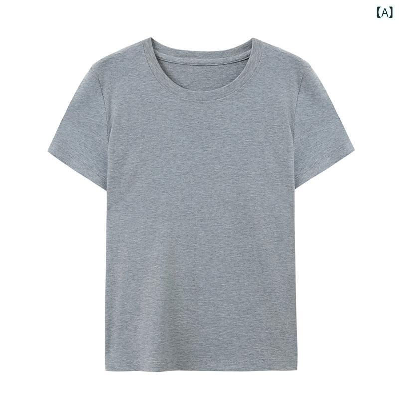 ・カテゴリ: Tシャツ・スタイル: 御姐風・主な素材: 雪尼尔・主な素材: アンニュイ・柄: 無地・袖丈: 短袖・版型: ワイドシルエット・ネックライン: クルーネック・袖型: スタンダード・カラー展開: 花グレー、ホワイト、ヌードパープル...