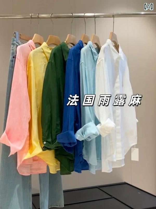 ・カテゴリ: シャツ・スタイル: 通勤風・主な素材: 亜麻・柄: 無地・袖丈: 長袖・袖型: 基本袖・版型: ゆったり・衣長: 普通(50cm<衣長≤65cm)・ネックライン: ポロ襟・カラー展開: ホワイト、ライトブルー、ダークブル...