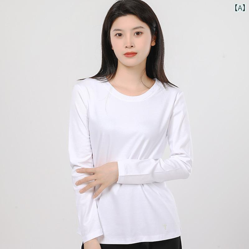 ・カテゴリ: Tシャツ・スタイル: 簡約風・主な素材: 綿95%以上・柄: 無地・袖丈: 長袖・袖型: 標準・ネックライン: クルーネック・フィット: 標準・衣丈: 普通・カラー展開: 白色、黒色・サイズ展開: XS、S、M、L、XL、2X...