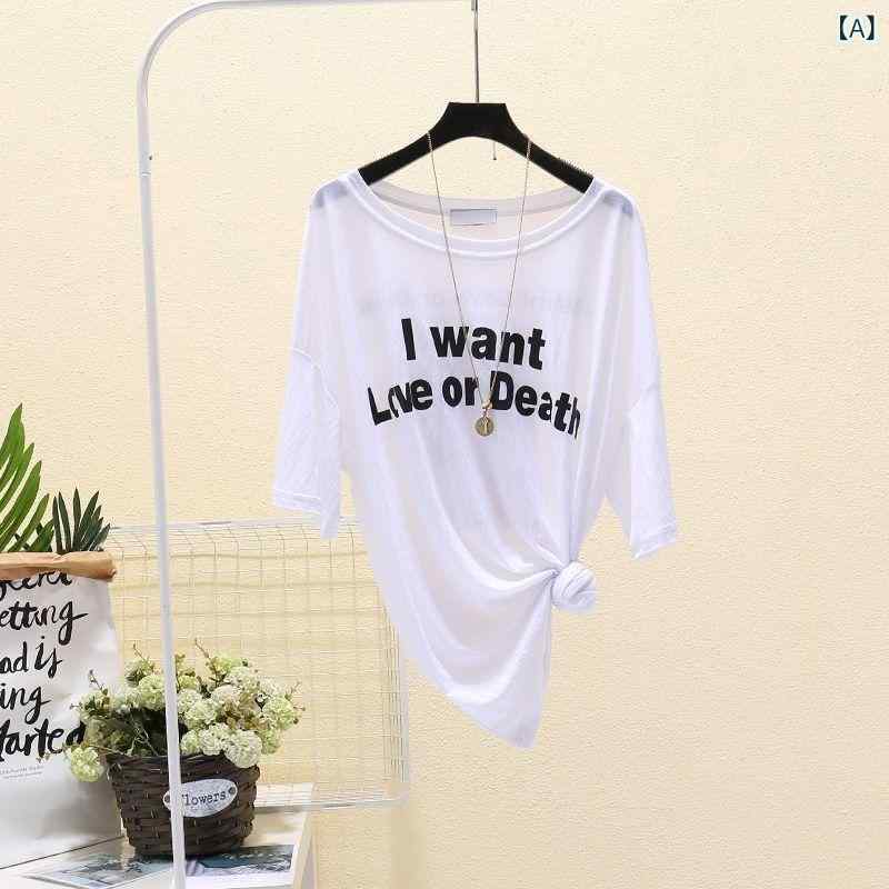 ・カテゴリ: Tシャツ・スタイル: 簡約通勤、韓版・主な素材: 綿100%・ネックライン: クルーネック・袖丈: 短袖・柄: プリント、ソリッド・カラー展開: ホワイト、ブラック、パープル、ピンク、オレンジ・サイズ展開: S、M、L、XL、2XL