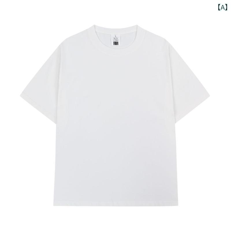 ・カテゴリ: Tシャツ・スタイル: 日韓カジュアル、シンプル・主な素材: 綿100%・袖丈: 短袖・柄: 無・カラー展開: 本白色、漂白色、黒色、天藍色、深藍色、咖啡色、中国紅、杏色、浅粉色、蒼緑色、棗红色、浅灰色、浅黄色、浅杏、浅橙色、炭...