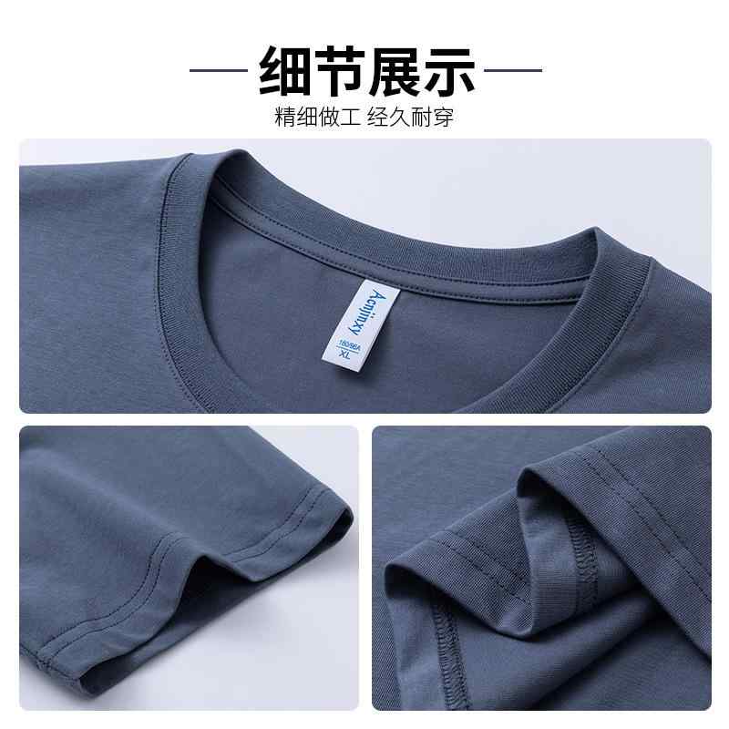 ・カテゴリ: Tシャツ・スタイル: ファッション・主な素材: 綿65%・ネックライン: 無領・袖丈: 短袖・柄: 無地・カラー展開: ホワイト、ピンク、ピーチ、ベージュ、ブルー、カーキ、レッド、グリーン、グレー、ネイビー、ブラック、ライトブ...