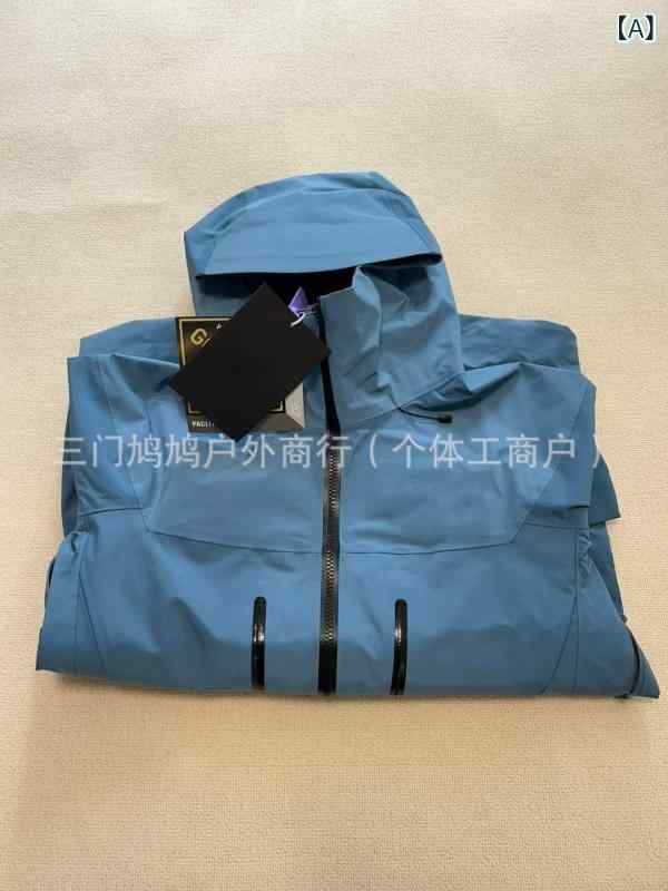 ・カテゴリ: 冲锋衣・機能: 透气,防水,耐磨,防风・面料: 防水・图案: 纯色・款式: 开衫・里料: 无里・适用年龄段: 成年・是否连帽: 连帽・组合形式: 单件套・是否可脱卸: 不可脱卸・有无内胆: 无内胆・是否有毛领: 无毛领・防水系...