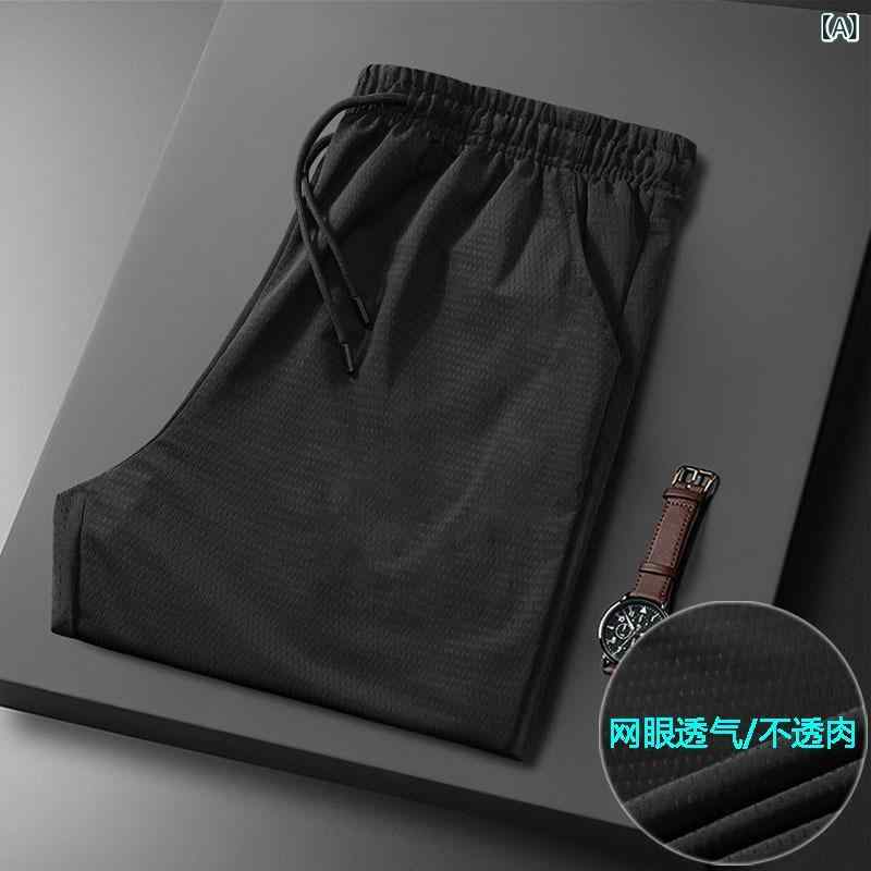 ・カテゴリ: 運動休闲裤・スタイル: 韩版・款式: 基本款・裤型: 紧身型・裤长: 九分裤・腰型: 中腰・是否有腰带: 无腰带・厚薄: 薄款・图案: 纯色・面料名称: 冰丝布・主面料成分: 涤纶（聚酯纤维）・主面料成分的含量: 95%・适用...