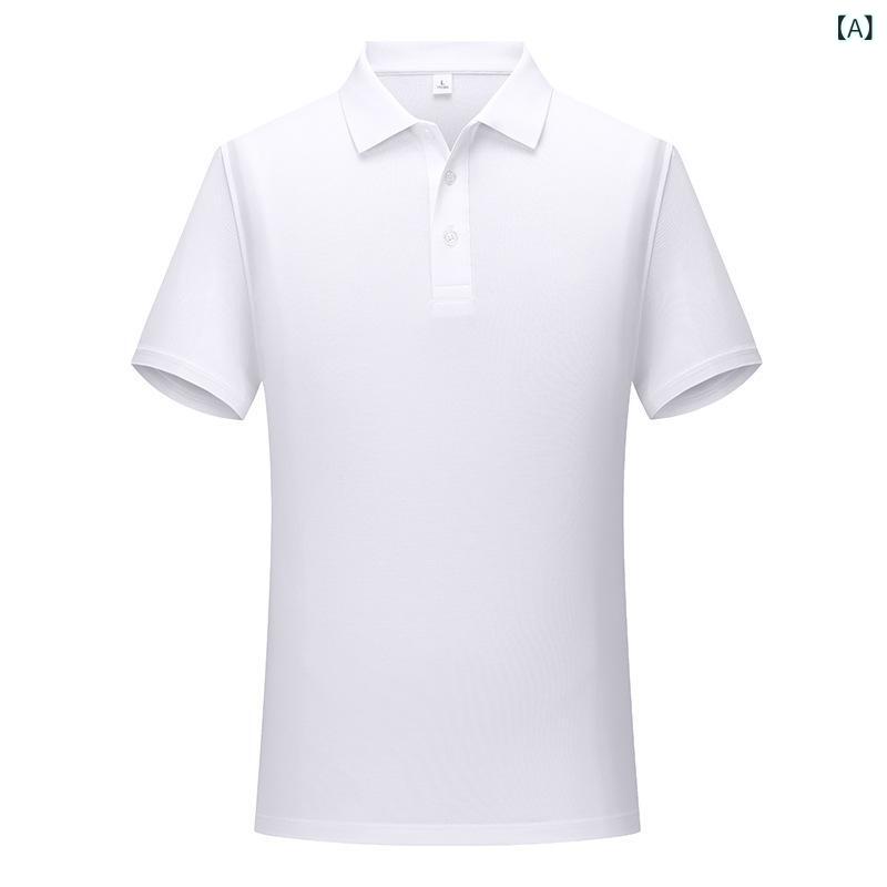 ・カテゴリ: POLOシャツ・スタイル: ビジネス・袖丈: 短袖・フィット: スリム・柄: 無地・加工: プリント・厚み: 普通・主な素材: 綿・主素材含有量: 綿49.5%・適用シーン: 日常・カラー展開: ホワイト、ブラック、ライトグリ...