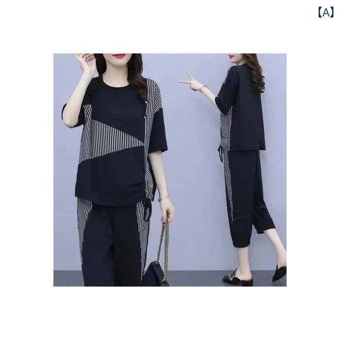 ・カラー: 黒・サイズ展開: M、L、XL、XXL、XXXL、XXXXL・スタイル: 通勤風・袖丈: 三分袖・袖型: 常规袖・流行要素: ボタン・プロセス: プリント・主な素材: ポリエステル・素材含有量: 95%以上・カテゴリ: 休闲套装...