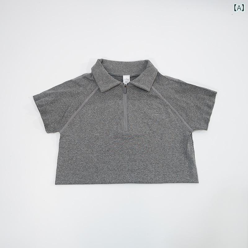 ・カテゴリ: POLOシャツ・スタイル: 及臀・主な素材: ナイロン80%、スパンデックス20%・袖丈: 短袖・機能: 透気速乾・カラー展開: グレー、ブラック、ホワイト、ダークグレー、ライトブルー、ブラウン、ネイビー、オレンジ・サイズ展開...