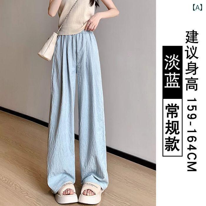 ・カテゴリ: 休闲裤・スタイル: 休闲风・主な素材: 涤纶30%（含）-50%（不含）・素材2: 涤纶50%（含）-70%（不含）・デザイン: 基本款・パンツタイプ: 直筒型・パンツ丈: 長裤・ウエスト: 高腰・厚み: 薄・カラー展開: 黒...