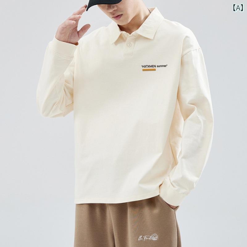 ・カテゴリ: Tシャツ・スタイル: ワイド・主な素材: 綿100%・パターン: アルファベット・ネックライン: スタンドカラー・袖丈: 長袖・袖型: 標準・詳細: プリント・プリントテーマ: 文字思想・厚み: 普通・カラー展開: 杏色、白色...